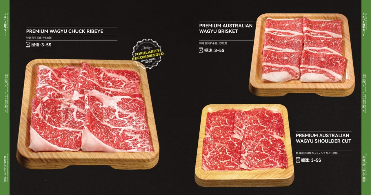 San Mateo, CA - Mikiya Wagyu Shabu House