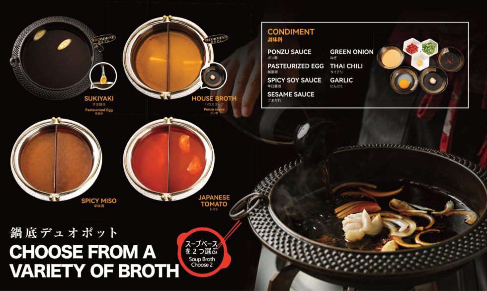 Honolulu, HI - Mikiya Wagyu Shabu House