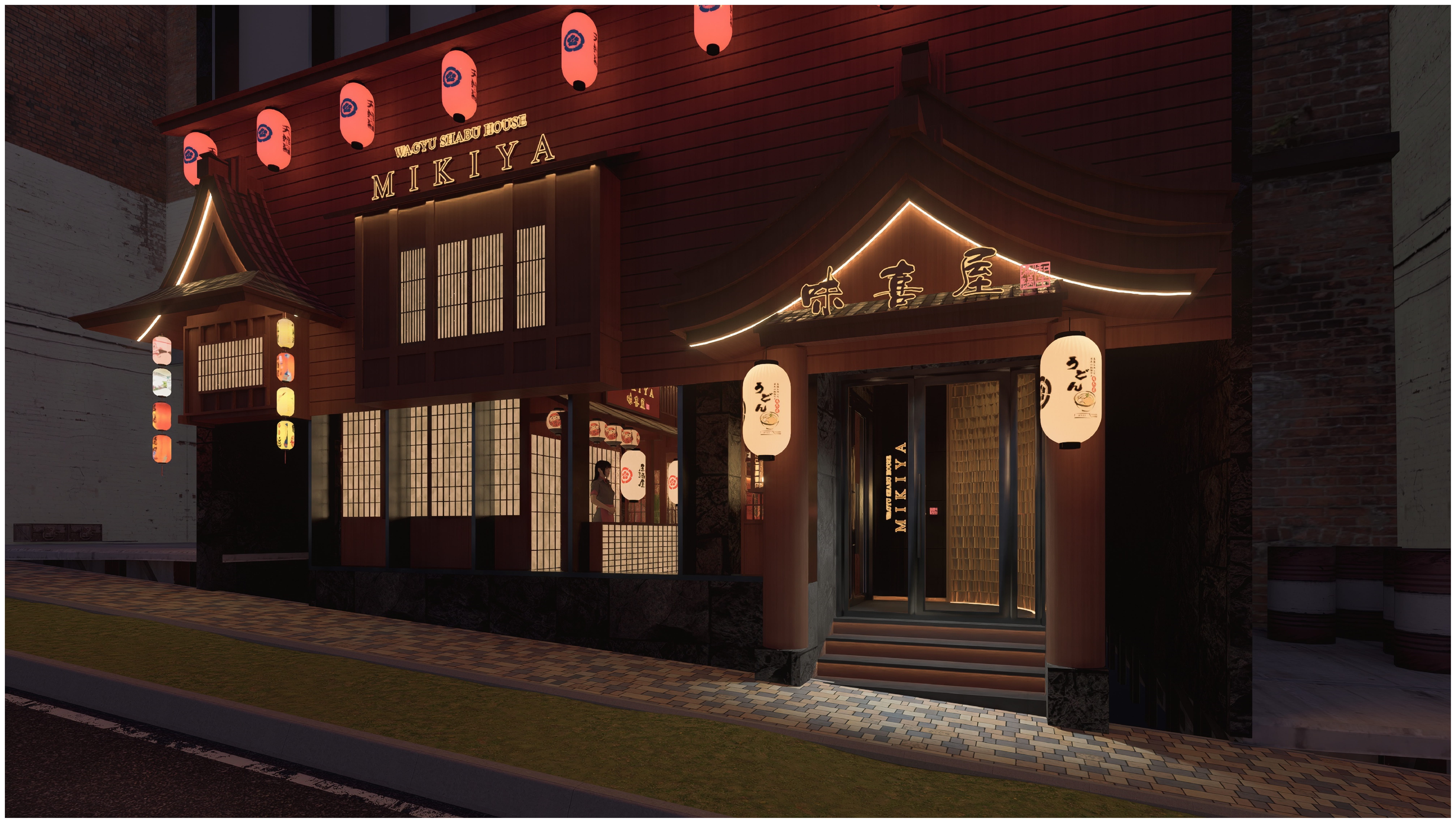 New York - Flushing - Mikiya Wagyu Shabu House