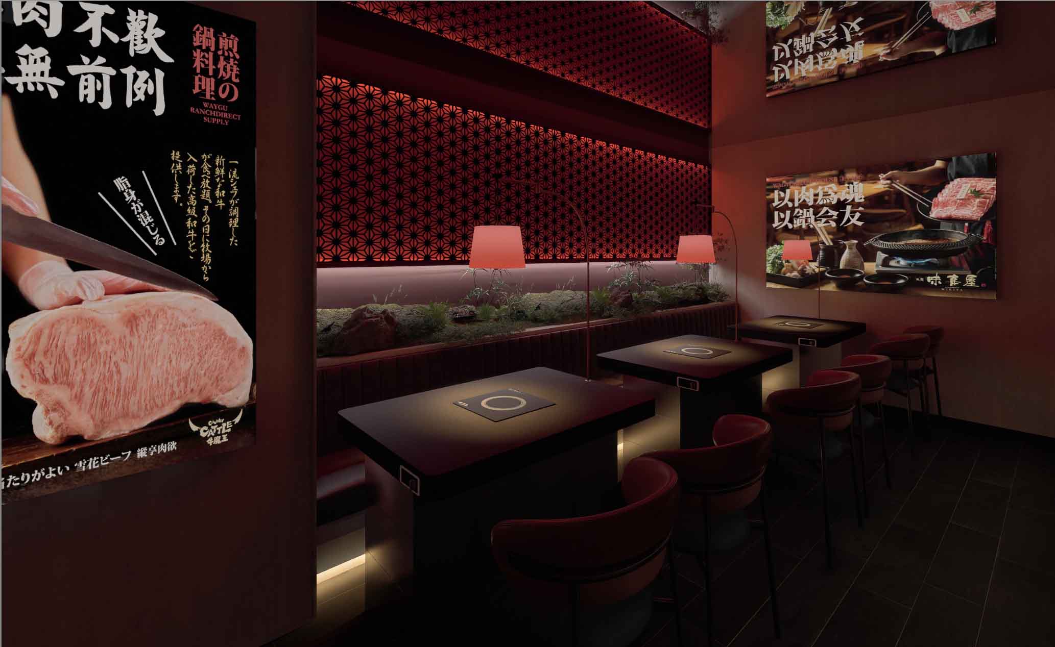 New York Manhattan - Mikiya Wagyu Shabu House