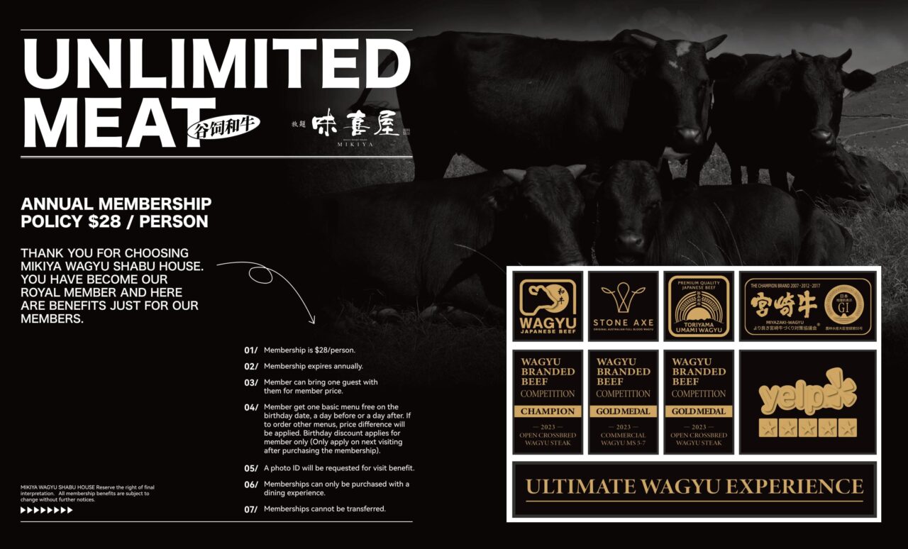 San Mateo, CA - Mikiya Wagyu Shabu House