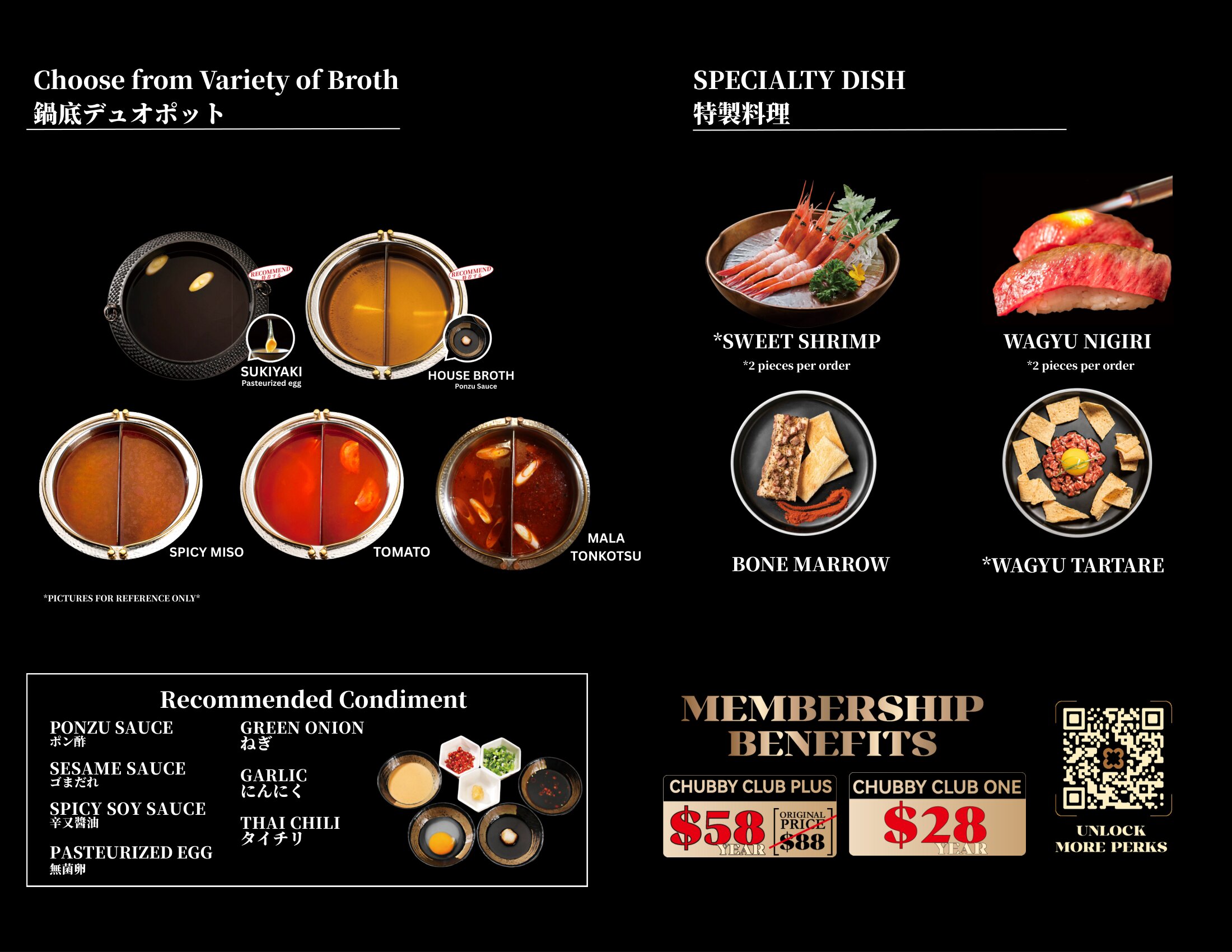 Las Vegas, NV - Mikiya Wagyu Shabu House